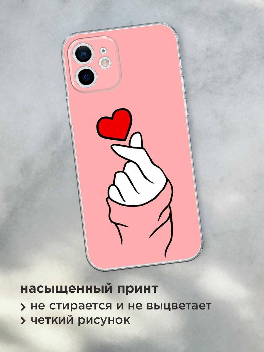 Чехол на Apple iPhone 12 mini / Айфон 12 Мини с принтом "Милое сердечко" — фото 1