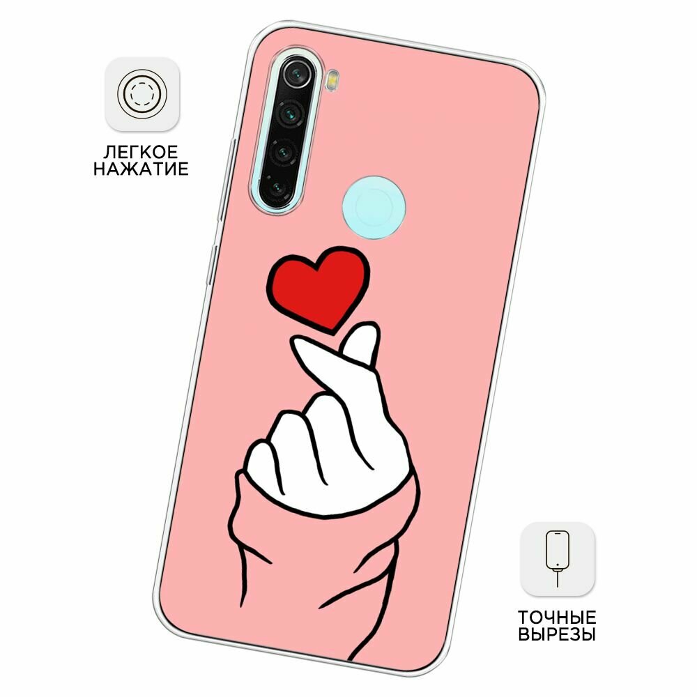 Чехол на Xiaomi Redmi Note 8 / Сяоми Редми Нот 8 с принтом "Милое сердечко" — фото 1