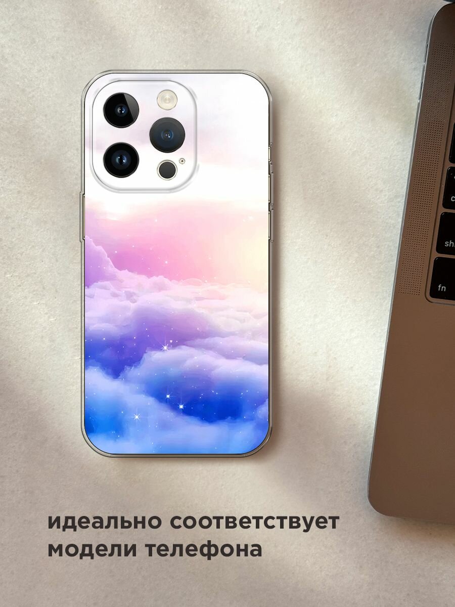 Чехол на Apple iPhone 14 Pro / Айфон 14 Про с принтом "Небеса" — фото 1