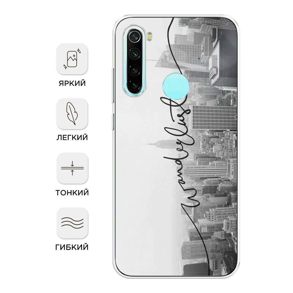 Чехол на Xiaomi Redmi Note 8 / Сяоми Редми Нот 8 с принтом "Черно город" — фото 1