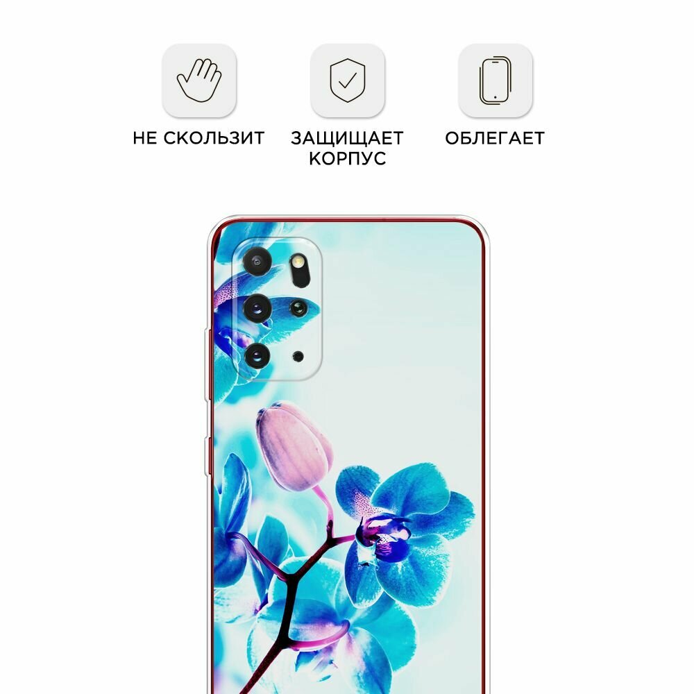 Чехол на Samsung Galaxy S20 + / Самсунг Галакси S20 Плюс с принтом "Голубая орхидея" — фото 1