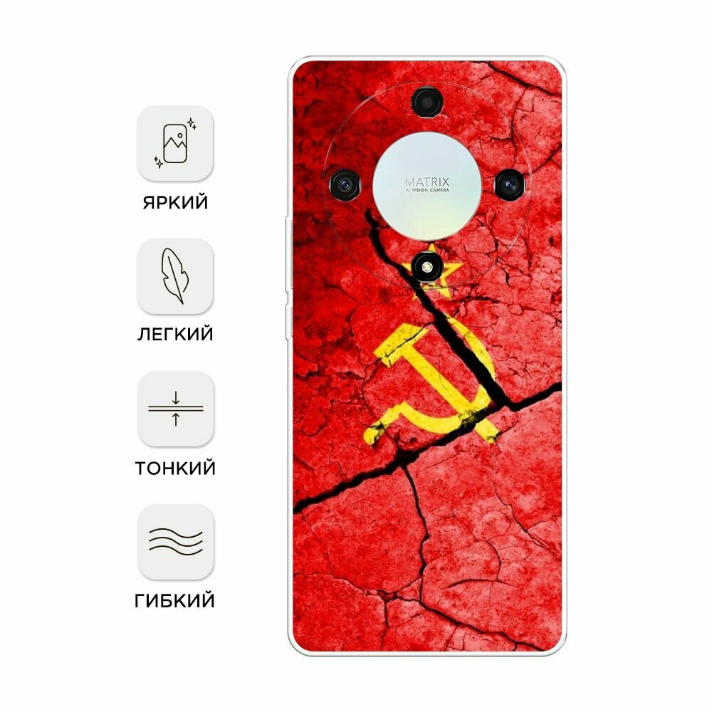 Силиконовый чехол на Honor X9A / Хонор X9A с принтом СССР — фото 1