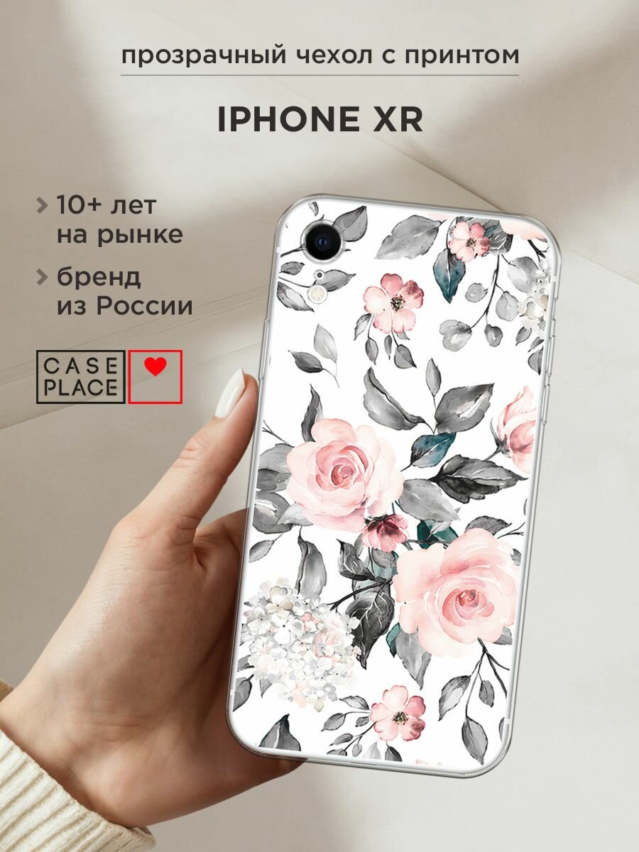 Чехол на Apple iPhone XR / Айфон XR с принтом "Розы на белом"