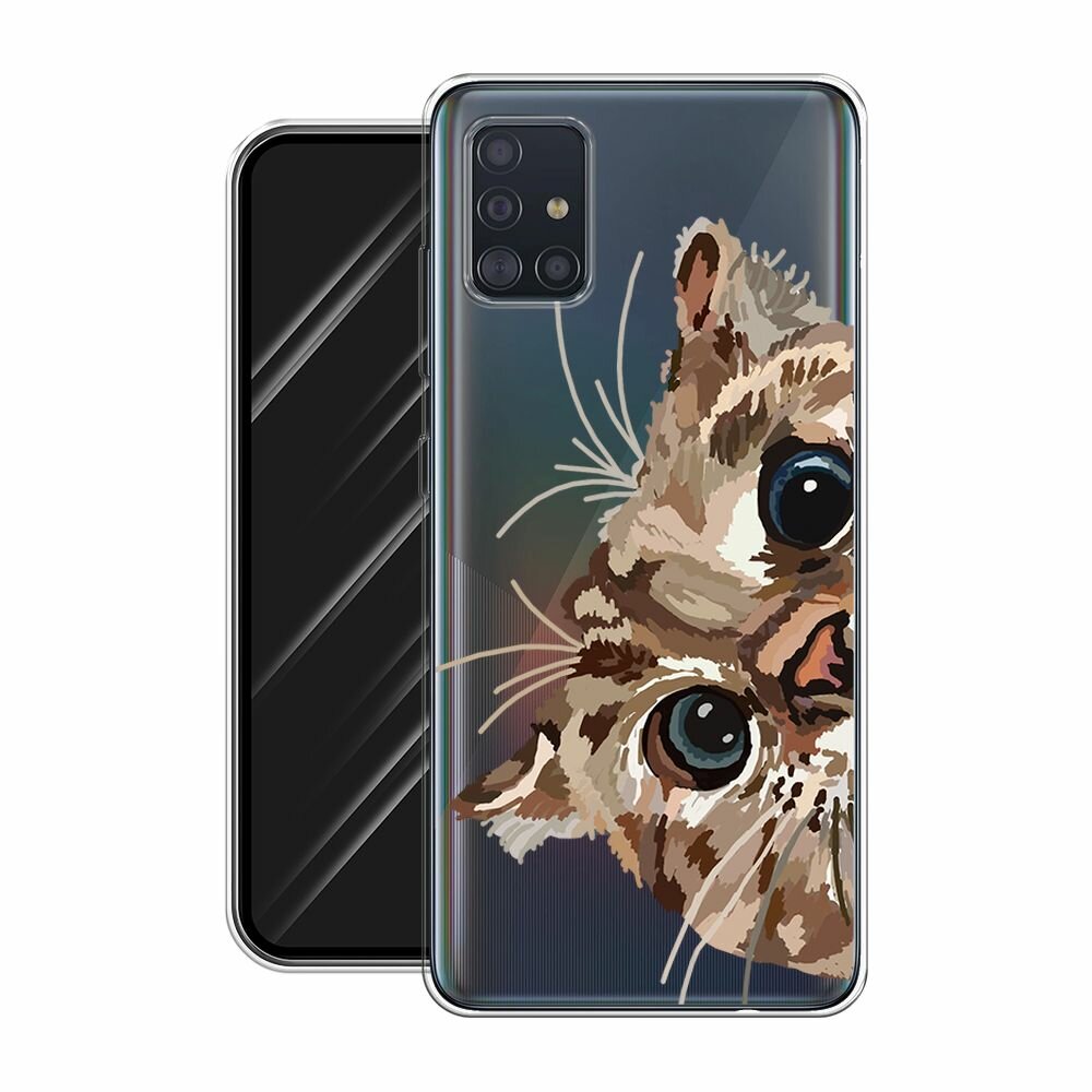 Чехол на Samsung Galaxy A51 / Самсунг Гэлакси А51 с принтом "Любопытный кот", прозрачный — фото 1