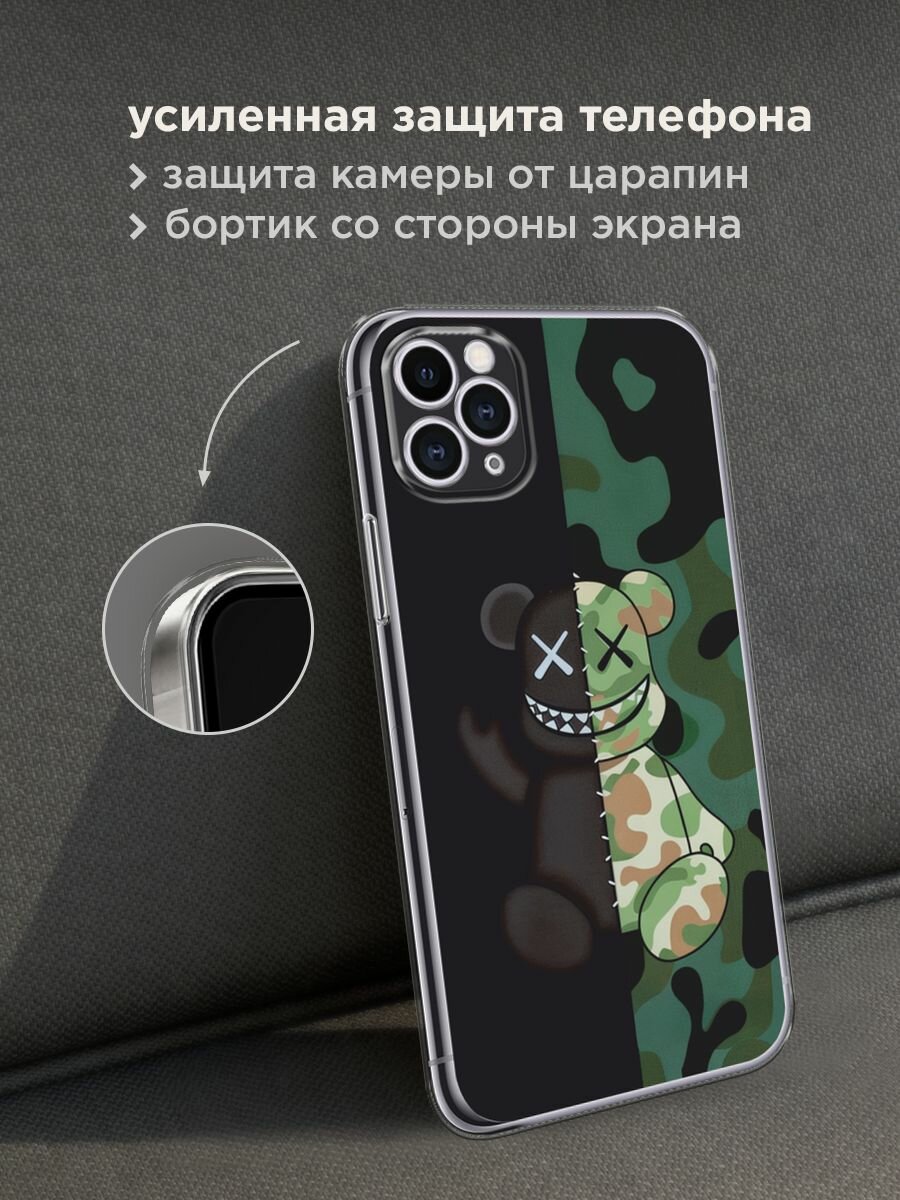 Чехол на Apple iPhone 11 Pro / Айфон 11 Про с принтом "KAWS 23 февраля 1" — фото 1