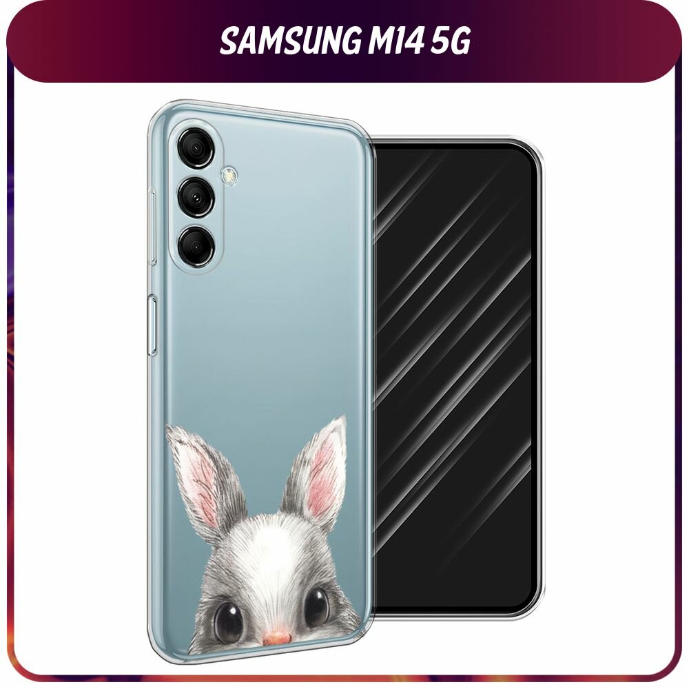 Чехол на Samsung Galaxy M14 5G / Галакси M14 5G с принтом "Карандашный кролик 2 - 8 марта", прозрачный