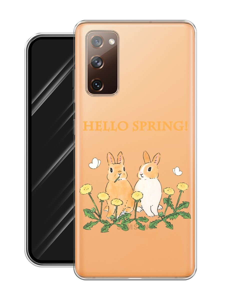 Чехол на Samsung Galaxy S20 FE / Самсунг Галакси S20 FE с принтом "Весенние кролики", прозрачный — фото 1