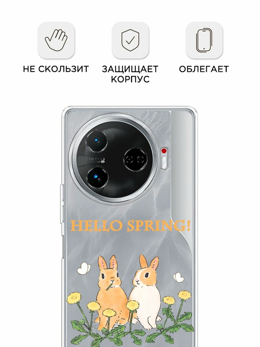 Чехол на Tecno Camon 30 Pro 5G / Текно Камон 30 Про 5G с принтом "Весенние кролики", прозрачный — фото 1
