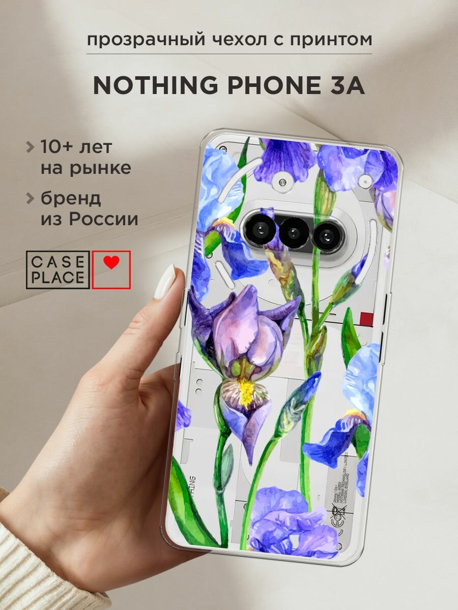 Чехол на Nothing Phone 3a / Нотинг Фон 3а с принтом "Синие ирисы", прозрачный