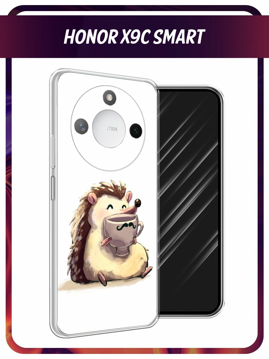 Чехол на Honor X9c Smart / Хонор X9c Смарт с принтом "Еж кофеман"