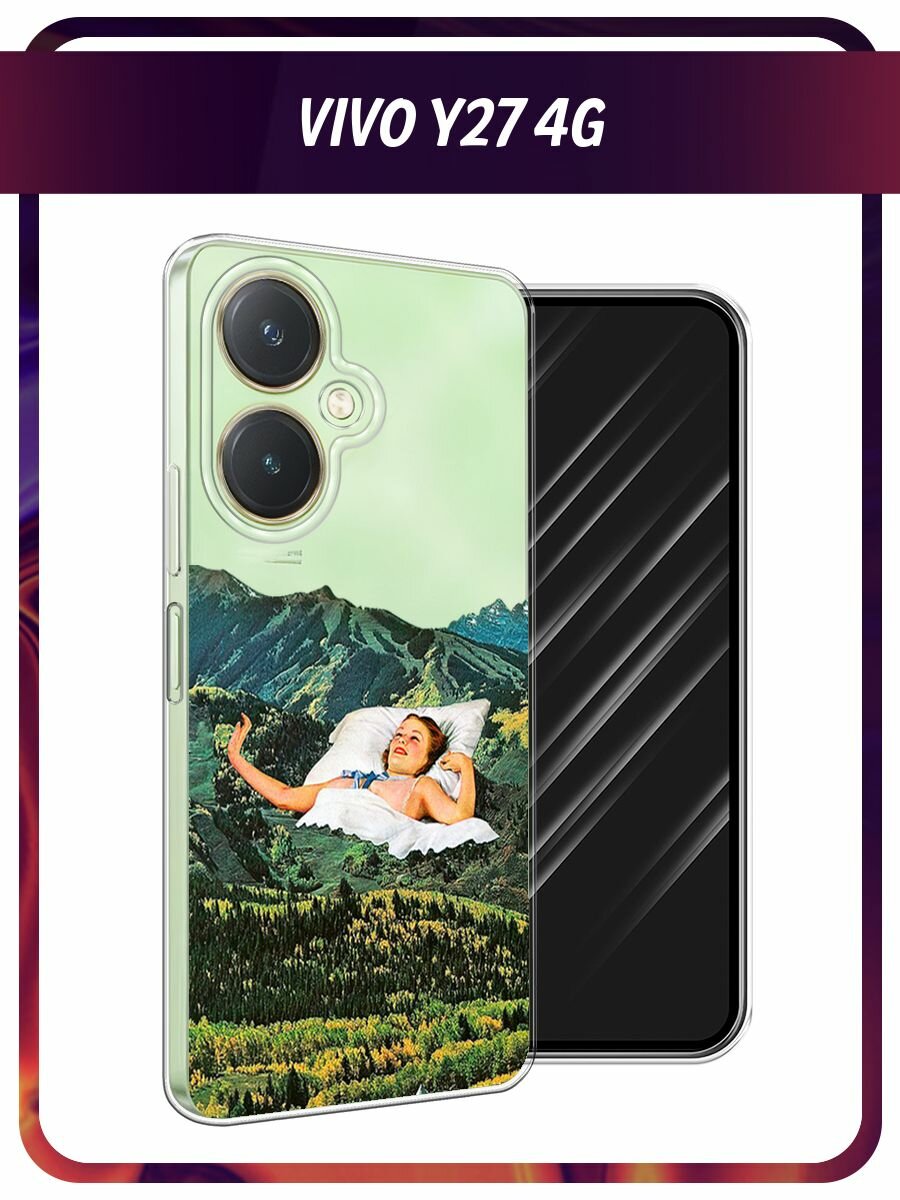 Чехол на Vivo Y27 4G / Виво Y27 4G с принтом Good morning, my darling, прозрачный