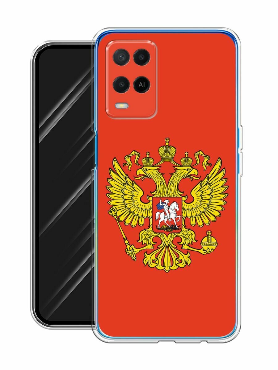 Чехол на Oppo A54 / Оппо A54 с принтом "Герб России полотно" — фото 1