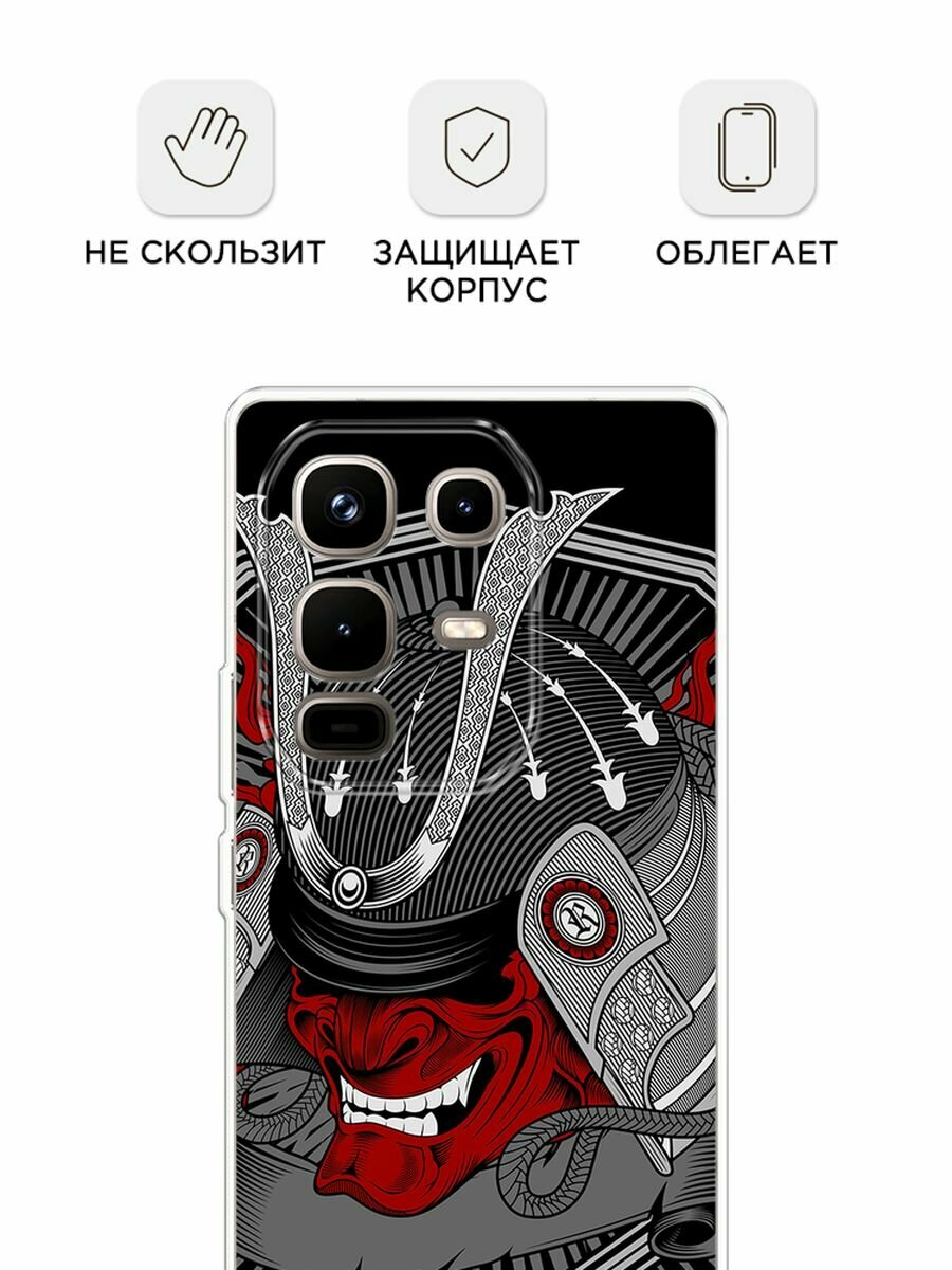 Чехол на Infinix Note 50 / Инфиникс Нот 50 с принтом "Красная маска самурая" — фото 1