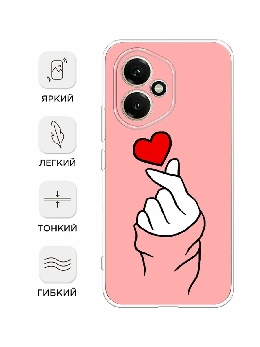 Силиконовый чехол на Honor 400 / Хонор 400 с принтом "Милое сердечко" — фото 1