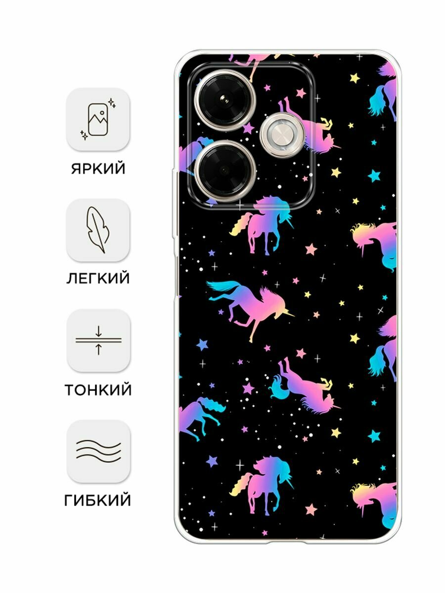 Чехол на Xiaomi Redmi 13X / Сяоми Редми 13X с принтом "Единороги градиент" — фото 1