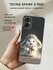 Чехол на Tecno Spark 9 Pro / Техно Спарк 9 Про с принтом "Белый крольчонок в шап...