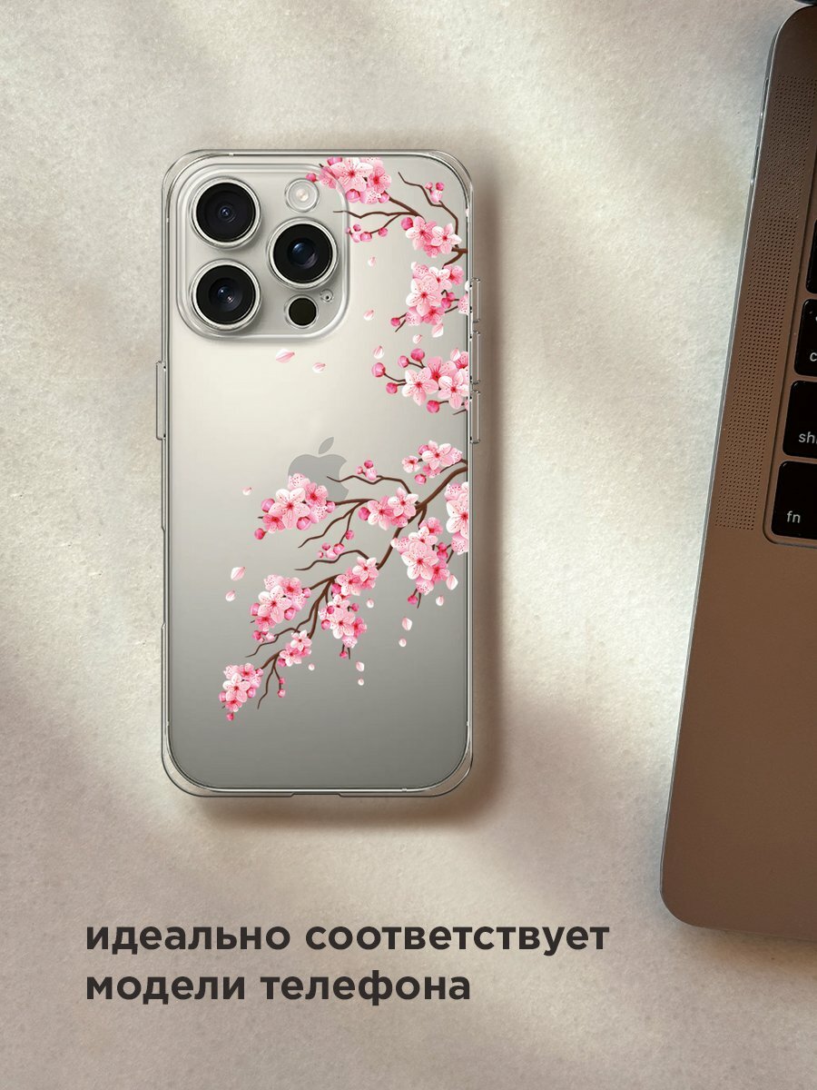 Чехол на Apple iPhone 16 Pro / Айфон 16 Про с принтом "Цветущая ветка сакуры рисунок", прозрачный — фото 1