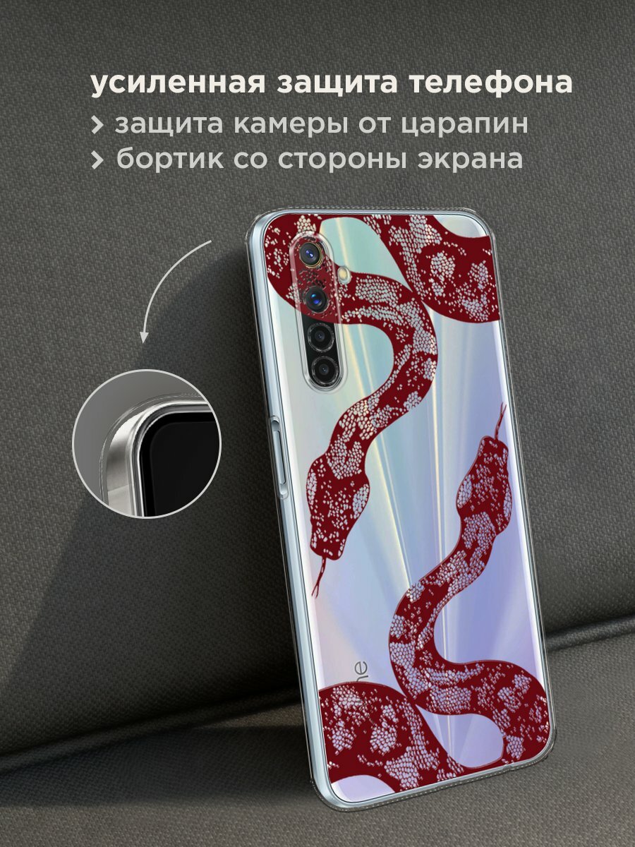Чехол на Realme 6 / Реалми 6 с принтом "Силуэты змей 7" — фото 1