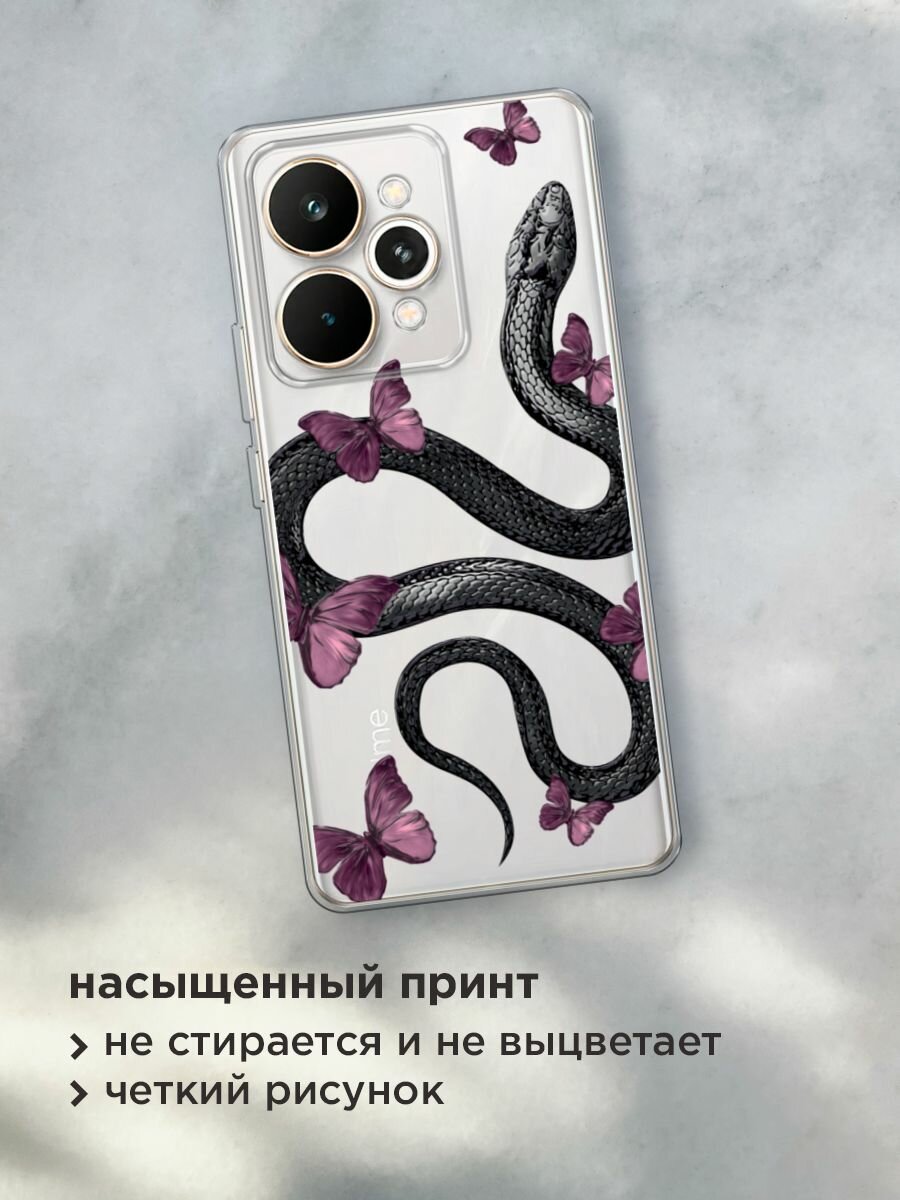 Чехол на Realme 15 Pro / Реалми 15 Про с принтом "Snake and butterflies 2" — фото 1