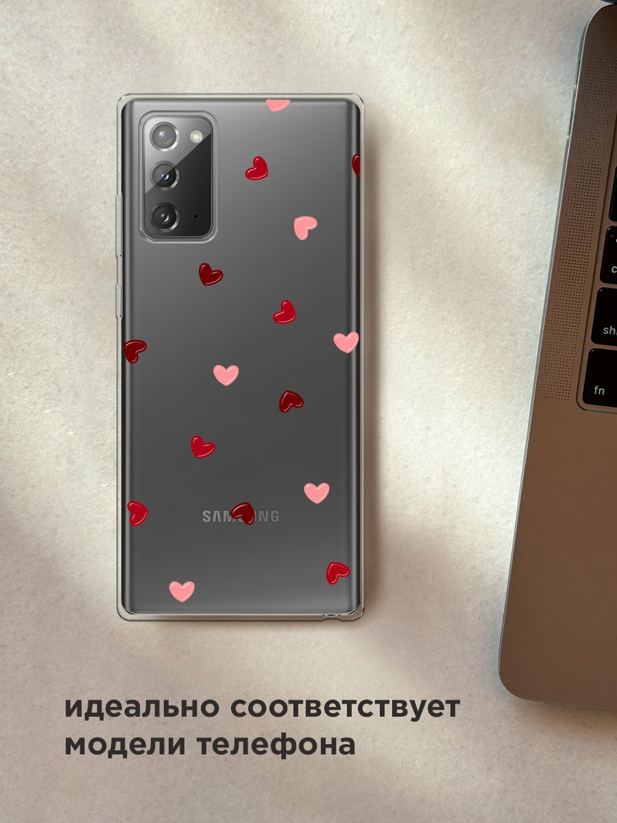 Чехол на Samsung Galaxy Note 20 / Самсунг Галакси Ноут 20 с принтом "Бордовые сердечки 2" — фото 1