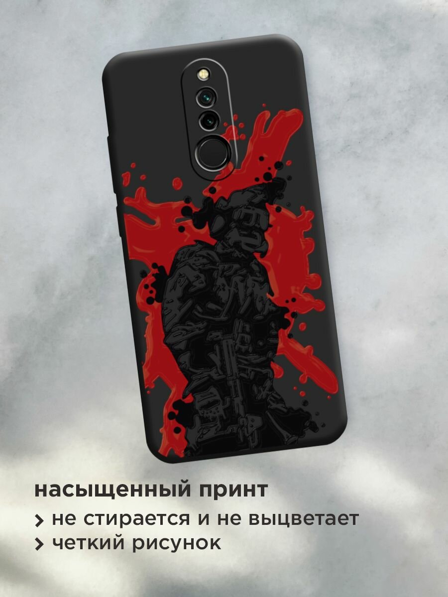 Чехол на Xiaomi Redmi 8 / Редми 8 с принтом "В пылу сражения 2" — фото 1