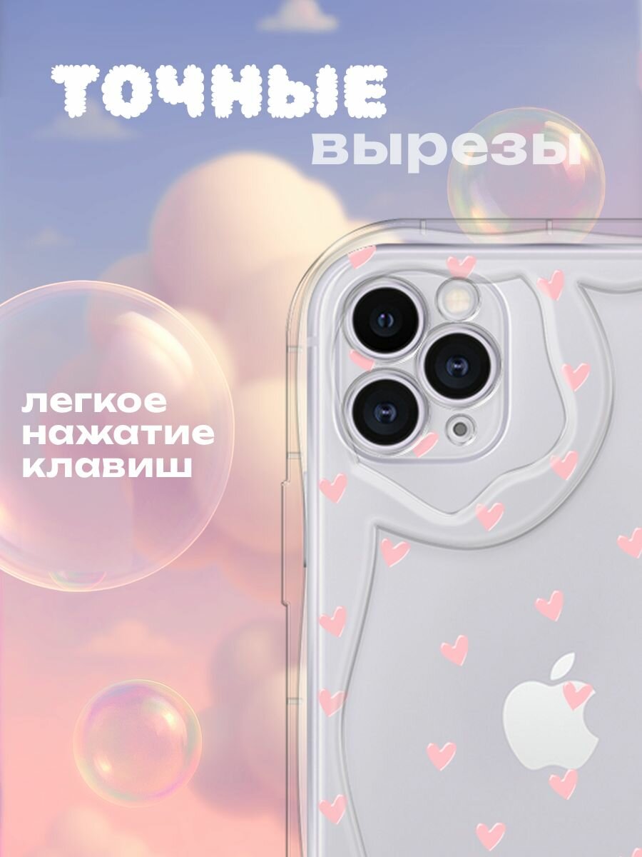 Чехол на Apple iPhone 11 Pro / Айфон 11 про с принтом Маленькие нежные сердечки — фото 1