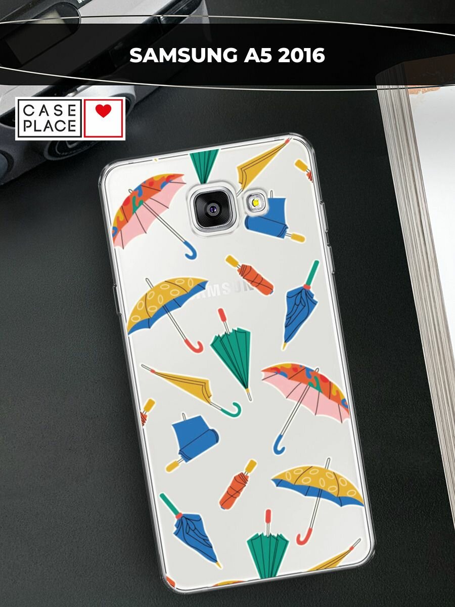 Чехол на Samsung Galaxy A5 2016 / Самсунг Галакси А5 2016 с принтом "Зонты паттерн", прозрачный