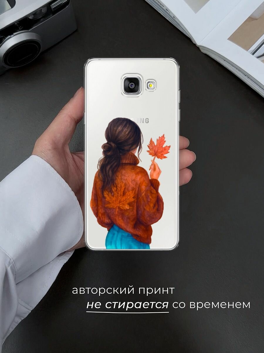 Чехол на Samsung Galaxy A5 2016 / Самсунг Галакси А5 2016 с принтом "Девушка с опавшим листом", прозрачный — фото 1