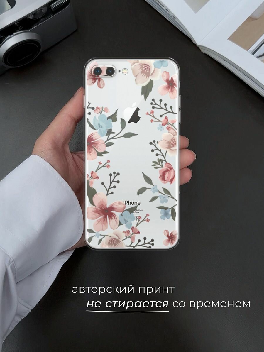 Чехол на Apple iPhone 7 Plus / Айфон 7 Плюс с принтом "Нежная рамка из цветов", прозрачный — фото 1