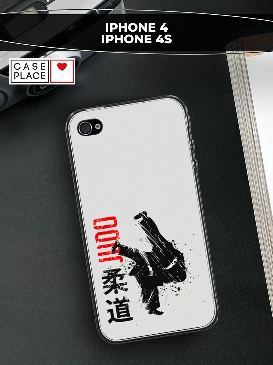 Силиконовый чехол на Apple iPhone 4/4S / Айфон 4/4S с принтом "Дзюдо"