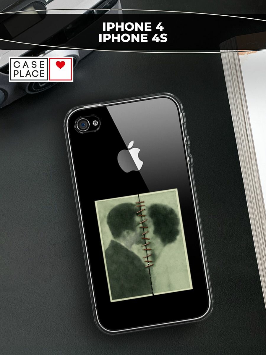 Чехол на Apple iPhone 4/4S / Айфон 4/4S с принтом "Разделенный поцелуй"