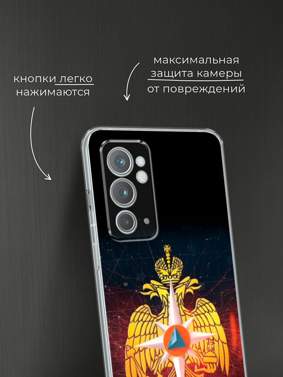 Силиконовый чехол на OnePlus 9RT / ВанПлас 9RT с принтом "МЧС России" — фото 1
