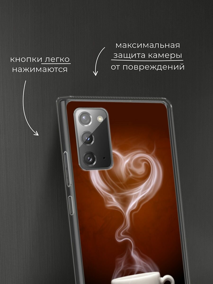 Чехол на Samsung Galaxy Note 20 / Самсунг Галакси Ноут 20 с принтом "Кофейная любовь" — фото 1