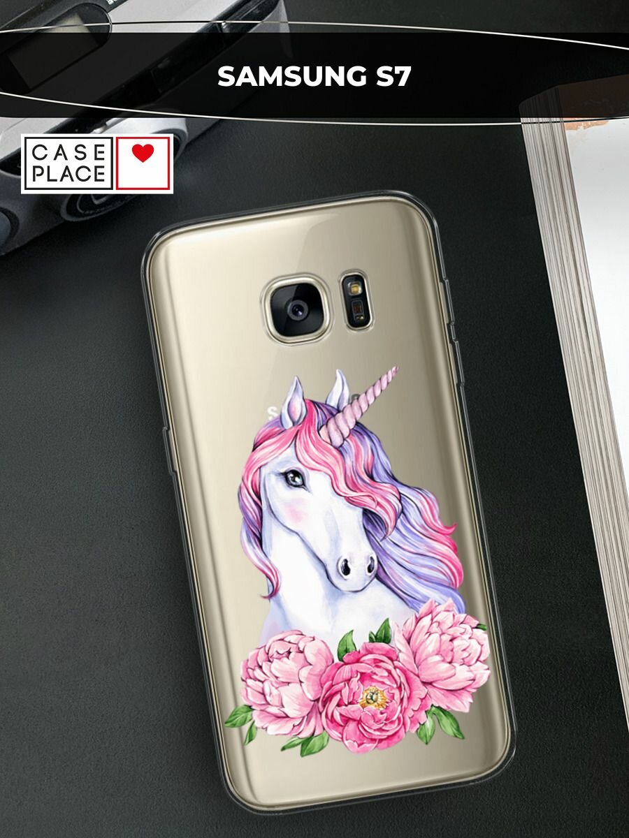 Чехол на Samsung Galaxy S7 / Самсунг Галакси С 7 с принтом "Единорог с пионами", прозрачный