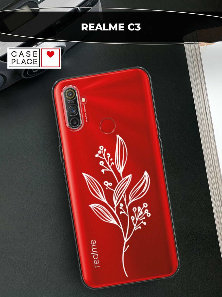Чехол на Realme C3 / Реалми C3 с принтом "Ветка с листочками и цветами", прозрачный