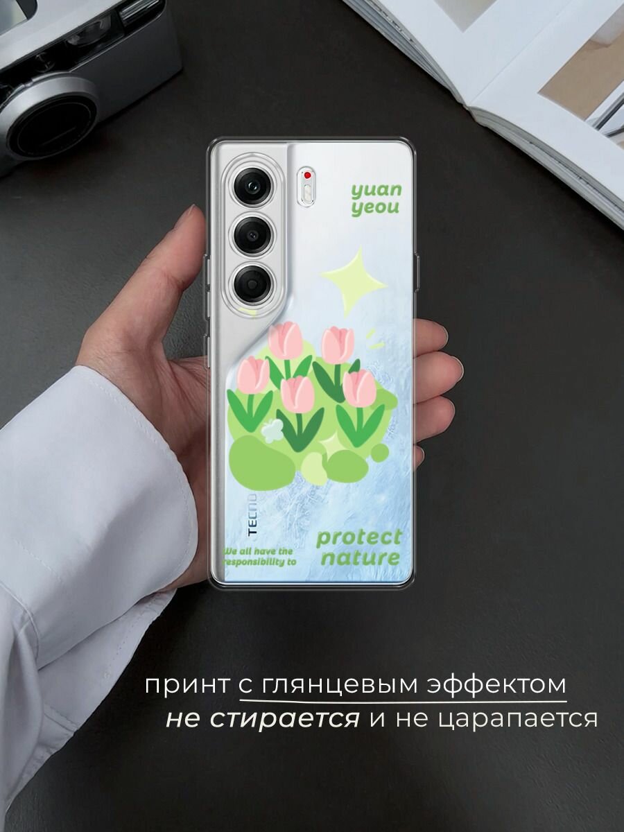 Чехол на Tecno Camon 40 Pro 5G / Текно Камон 40 Про 5G с принтом "Protect nature" — фото 1