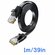 Cat6 Ethernet-кабель 1m