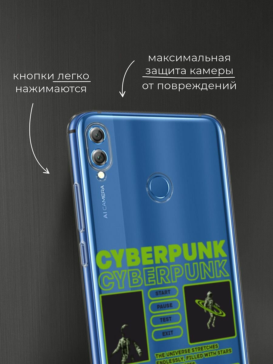 Чехол на Honor 8X / Хонор 8Х с принтом "Cyberpunk", прозрачный — фото 1