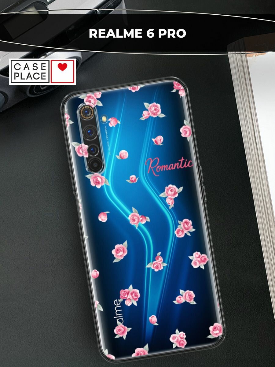 Чехол на Realme 6 Pro / Реалми 6 Про с принтом "Romantic 2", прозрачный