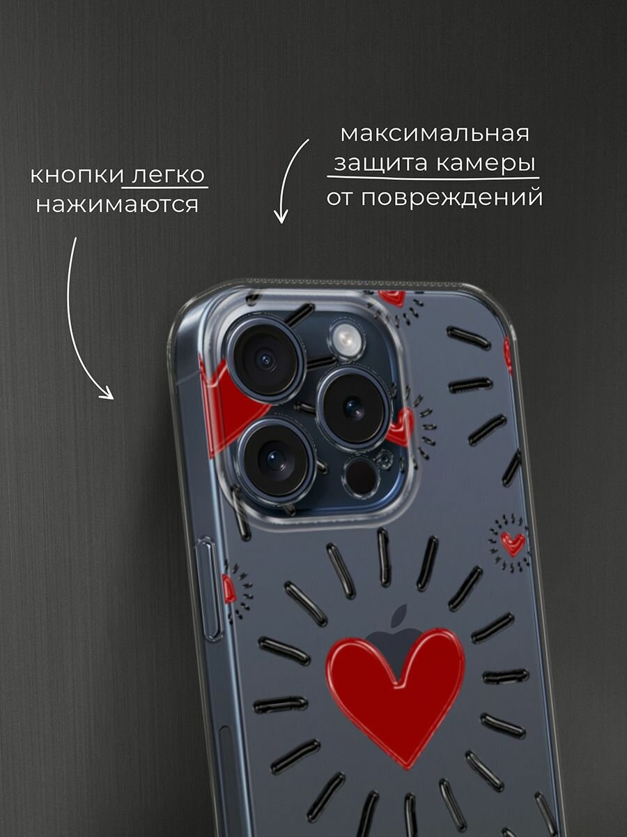 Чехол на Apple iPhone 15 Pro / Айфон 15 Про с принтом "Бордовые сердца паттерн" — фото 1