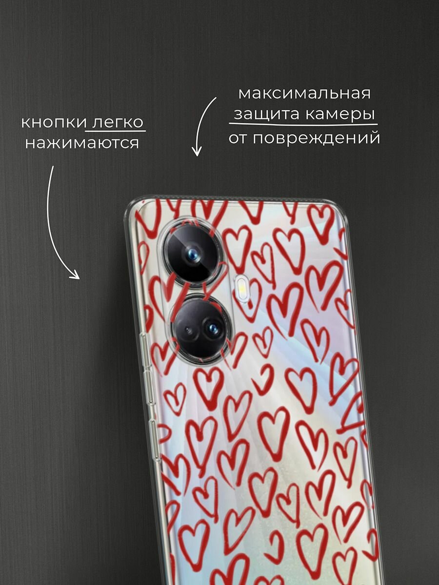 Чехол на Realme 10 Pro+ / Реалми 10 Про+ с принтом "Легкие бордовые сердечки" — фото 1