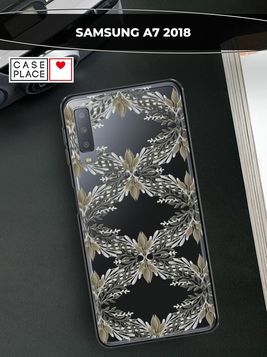 Чехол на Samsung Galaxy A7 2018 / Самсунг Галакси А7 2018 с принтом "Калейдоскоп цветов"
