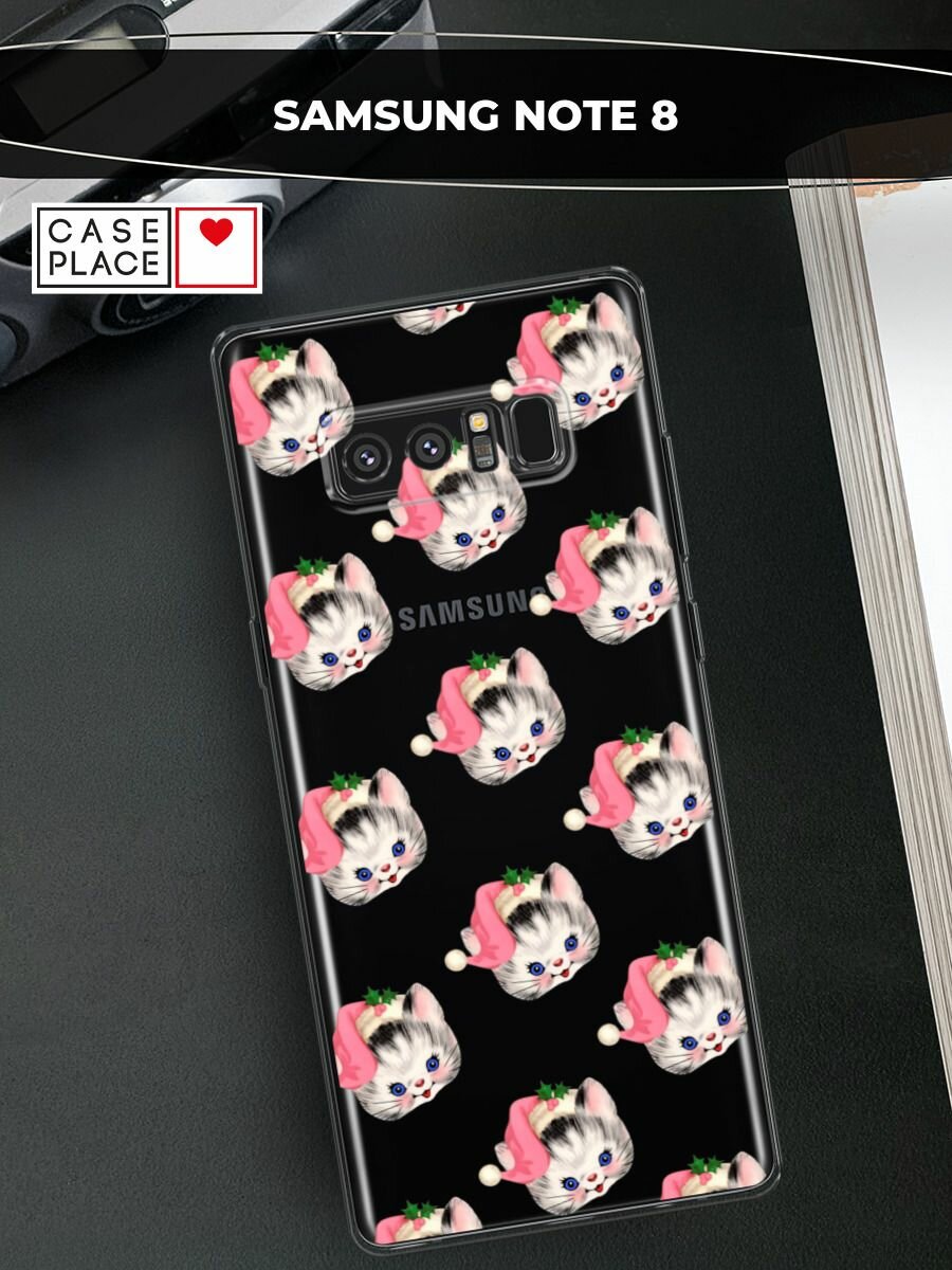 Чехол на Samsung Galaxy Note 8 / Самсунг Галакси Нот 8 с принтом "Котик в шапке паттерн", прозрачный