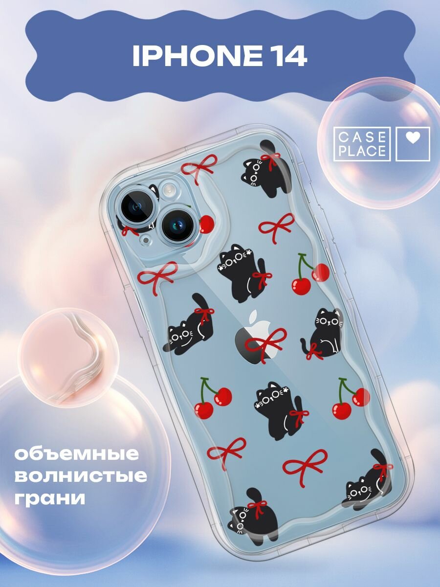 Чехол на Apple iPhone 14 / Айфон 14 с принтом "Котик, вишня и бантики"