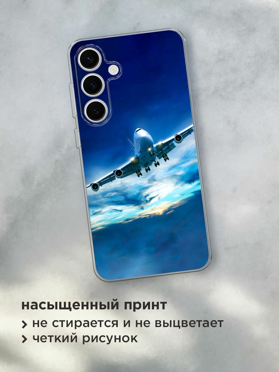 Чехол на Samsung Galaxy S25 FE / Самсунг S25 Фе с принтом "Самолет в небе" — фото 1