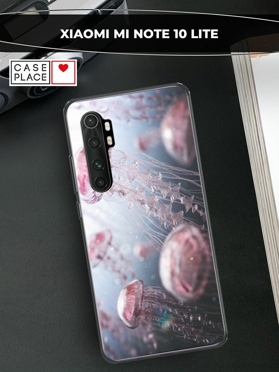 Чехол на Xiaomi Mi Note 10 lite / Сяоми Ми Нот 10 лайт с принтом "Медузы"