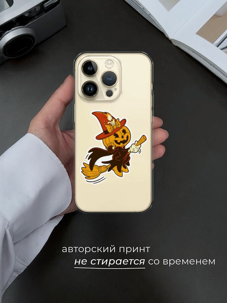 Чехол на Apple iPhone 14 Pro / Айфон 14 Про с принтом "Тыква на метле", прозрачный — фото 1