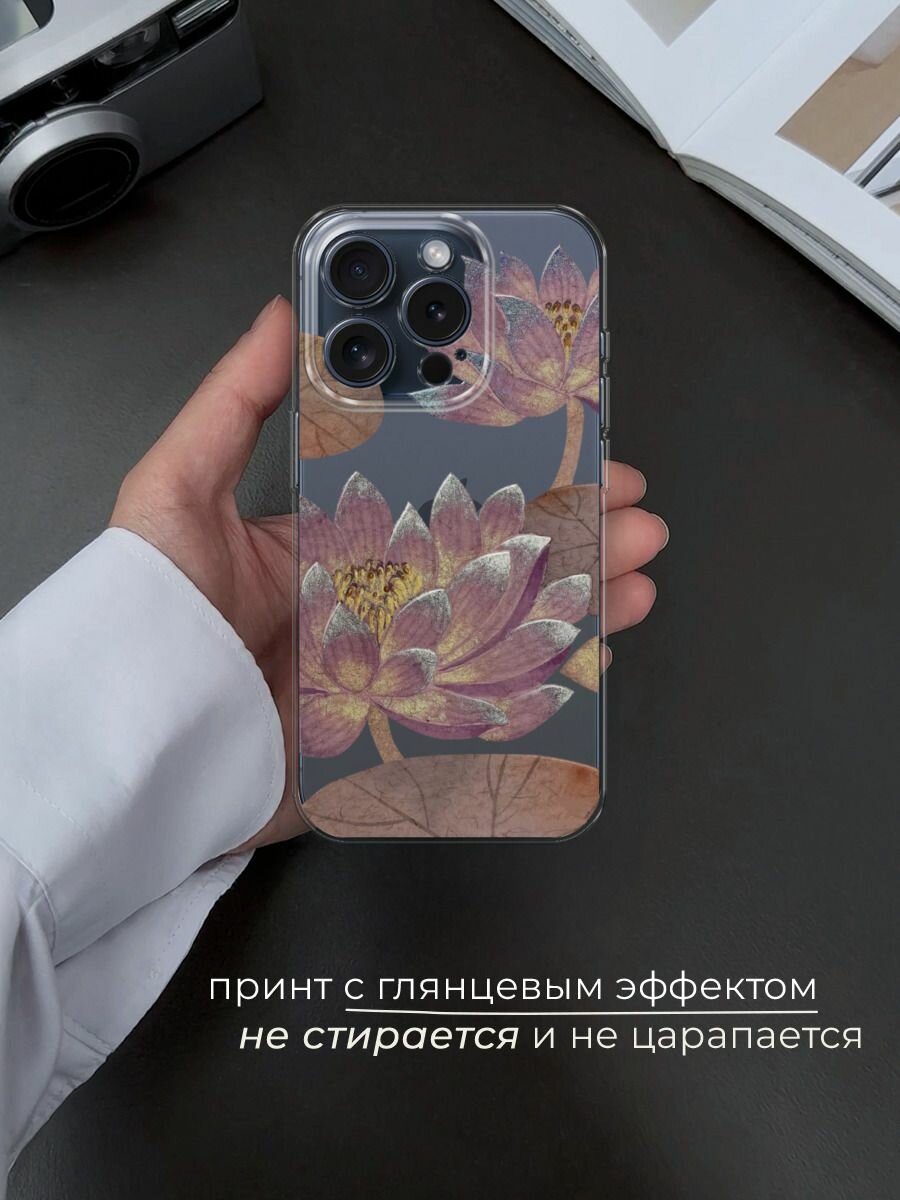 Чехол на Apple iPhone 15 Pro / Айфон 15 Про с принтом "Темные лотосы" — фото 1