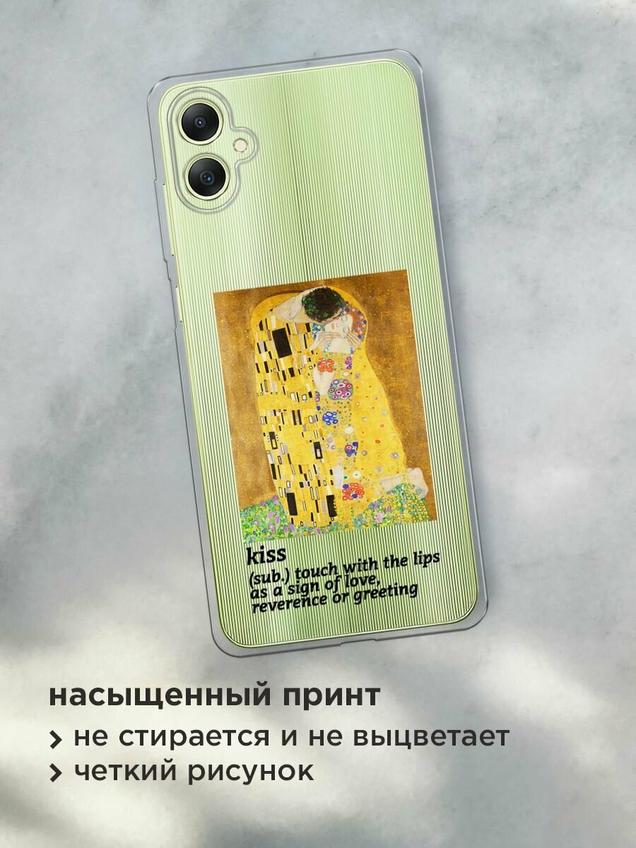 Чехол на Samsung Galaxy A06 / Самсунг Галакси А06 с принтом "The kiss", прозрачный — фото 1