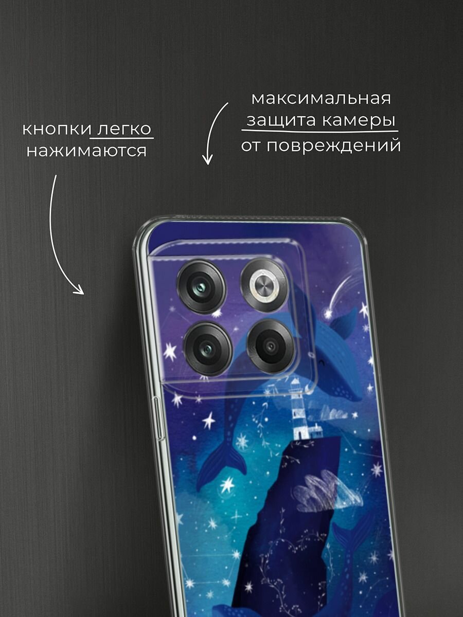 Силиконовый чехол на OnePlus 10T / Ван плюс 10T с принтом "Ночные киты" — фото 1